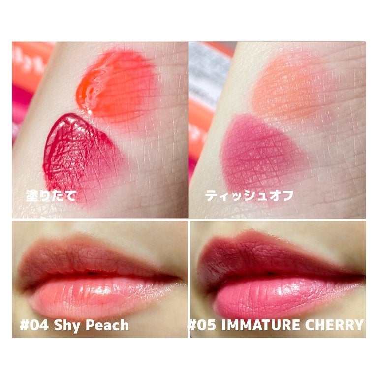 Lilybyredの口紅 ブラディーライアー コーティングティント他、2商品を使った口コミ ツヤもマットも♡リリーバイレッドのしっとり
