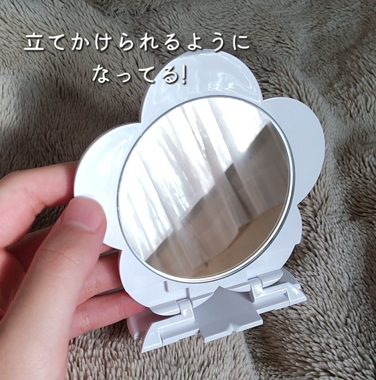 【限定化粧小物】コンパクト ミラー|mary Quantの口コミ 初のブランド物 マリークワントのミラー By 미 용 뉴 수 ミヨ