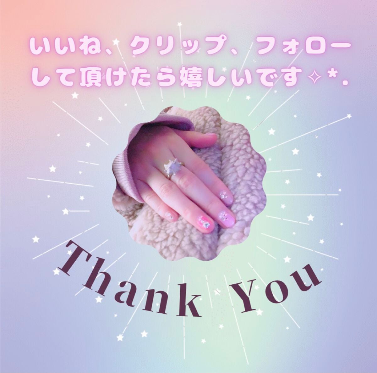 シリコーンリングゴム|daisoの口コミ 超優秀!100均で買えるおすすめヘアケアグッズ!ついにシリコンゴムから【太】が出たよヤタ