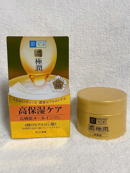 【試してみた】肌ラボ 極潤 パーフェクトゲルの効果・肌質別の口コミ・レビュー Lips