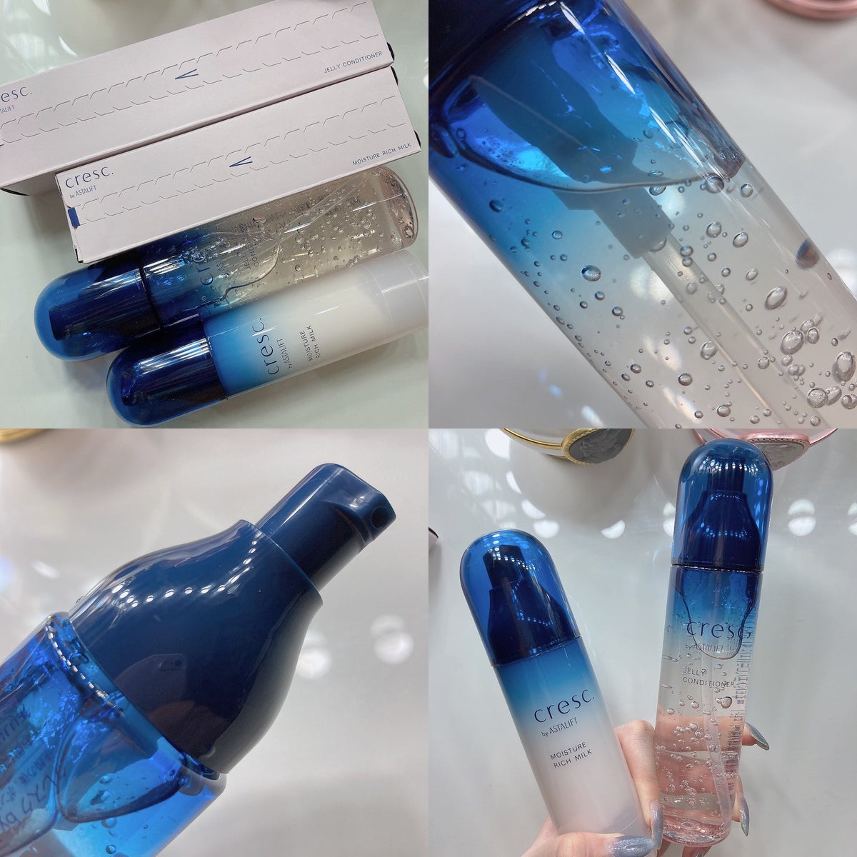 Cresc By Astaliftのスキンケア・基礎化粧品 ジェリー コンディショナー&モイスチュア リッチミルクを使った口コミ 💎