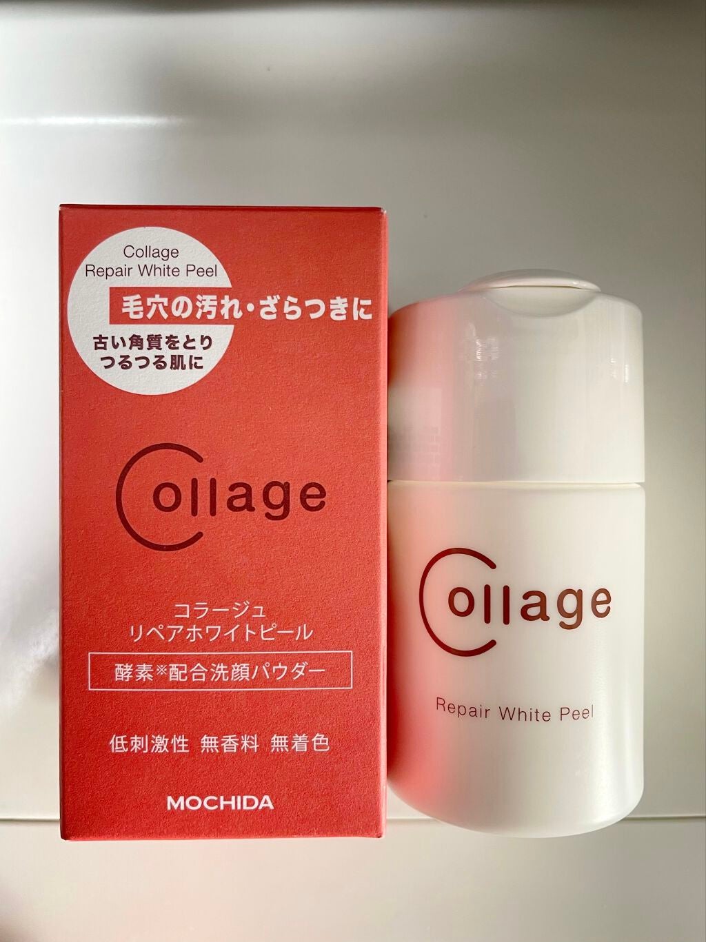 リペアホワイトピール|コラージュの口コミ 敏感肌におすすめの洗顔パウダー!コラージュ🤍リペアホワイトピール By さっちー😊敏感肌40