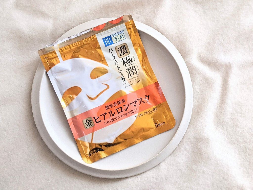 極潤パーフェクトマスク|肌ラボの口コミ ドラッグストアで気軽に手に入るシートマスク。 By Ris乾燥肌40代前半 Lips