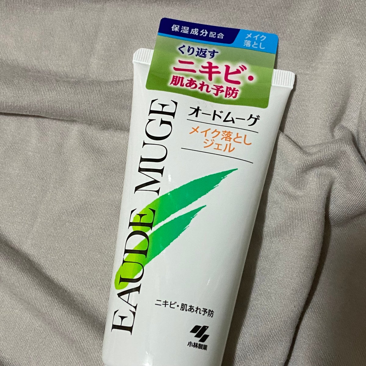 メイク落としジェル|オードムーゲの口コミ ドラッグストアで購入しやすくてお値段も高くなくて手に入れやすいです! By びっくり人間乾燥肌