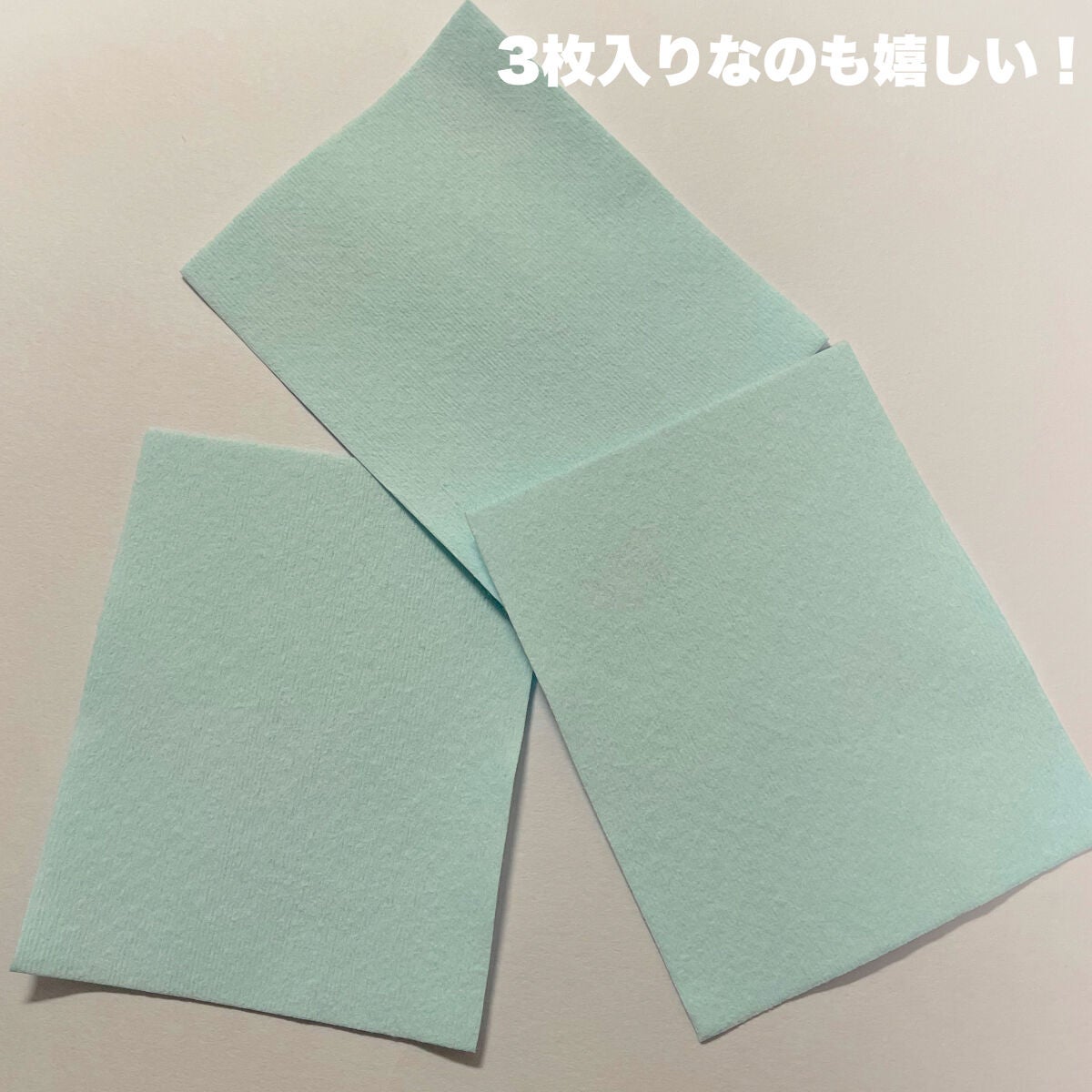 シルバーアクセお手入れシート|キャンドゥの口コミ 超優秀!100均で買えるおすすめコスメ!探してみてね キャンドゥ シルバーアクセお
