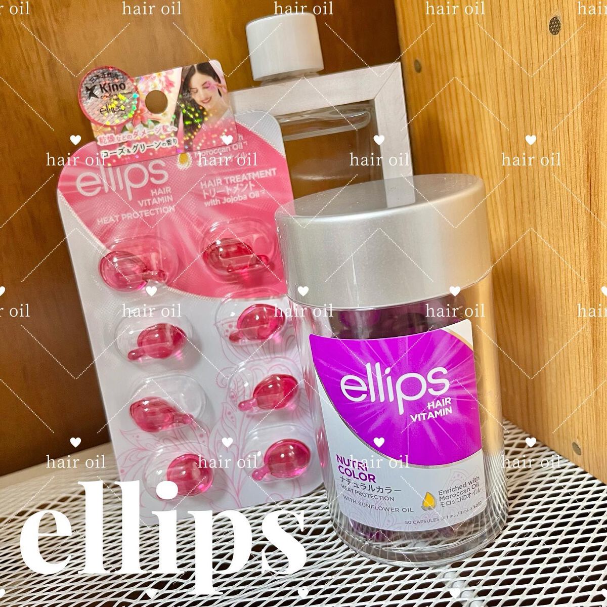 Ellipsのヘアオイル ヘアーオイル【トリートメント】他、2商品を使った口コミ「・ Step1 シャンプー後のタオルドライした髪の毛に使用し