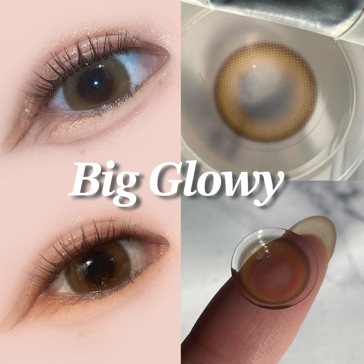 Big Glowy 1day|olensのカラコンレポ・着画口コミ 韓国アイドルみたいなちゅるんな瞳に👀 By にょん🌷🤍混合肌