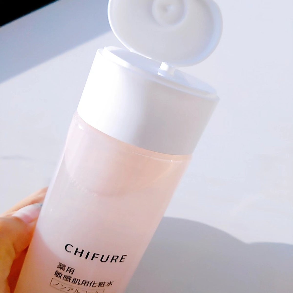 敏感肌用化粧水|ちふれの口コミ 敏感肌におすすめの化粧水!ちふれローションca敏感肌用化粧水 By M I乾燥肌 Lips