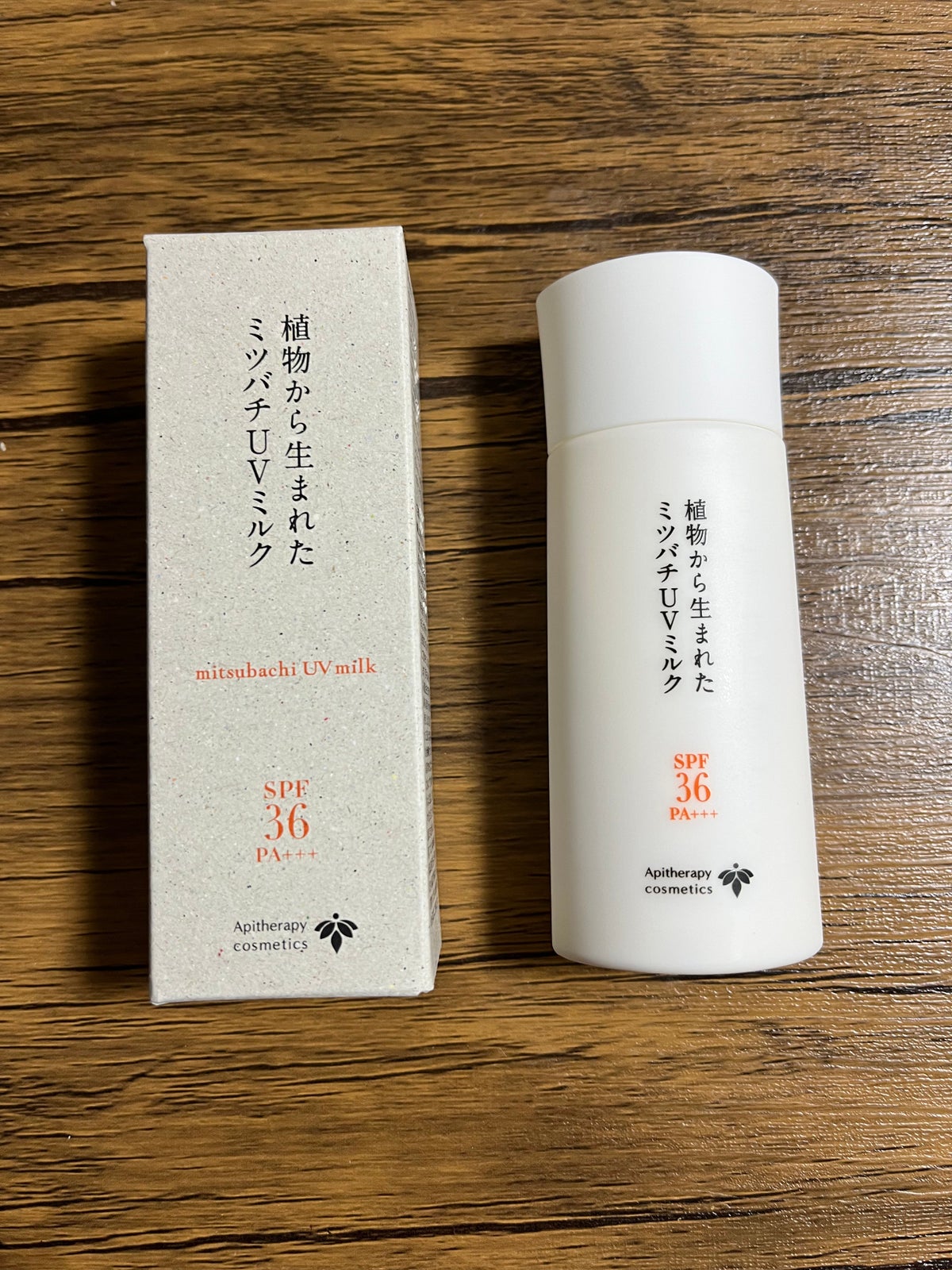 植物から生まれたミツバチuvミルク|アピセラピーコスメティクスの使い方を徹底解説 植物から生まれた ミツバチuvミルク By さっぴ脂性