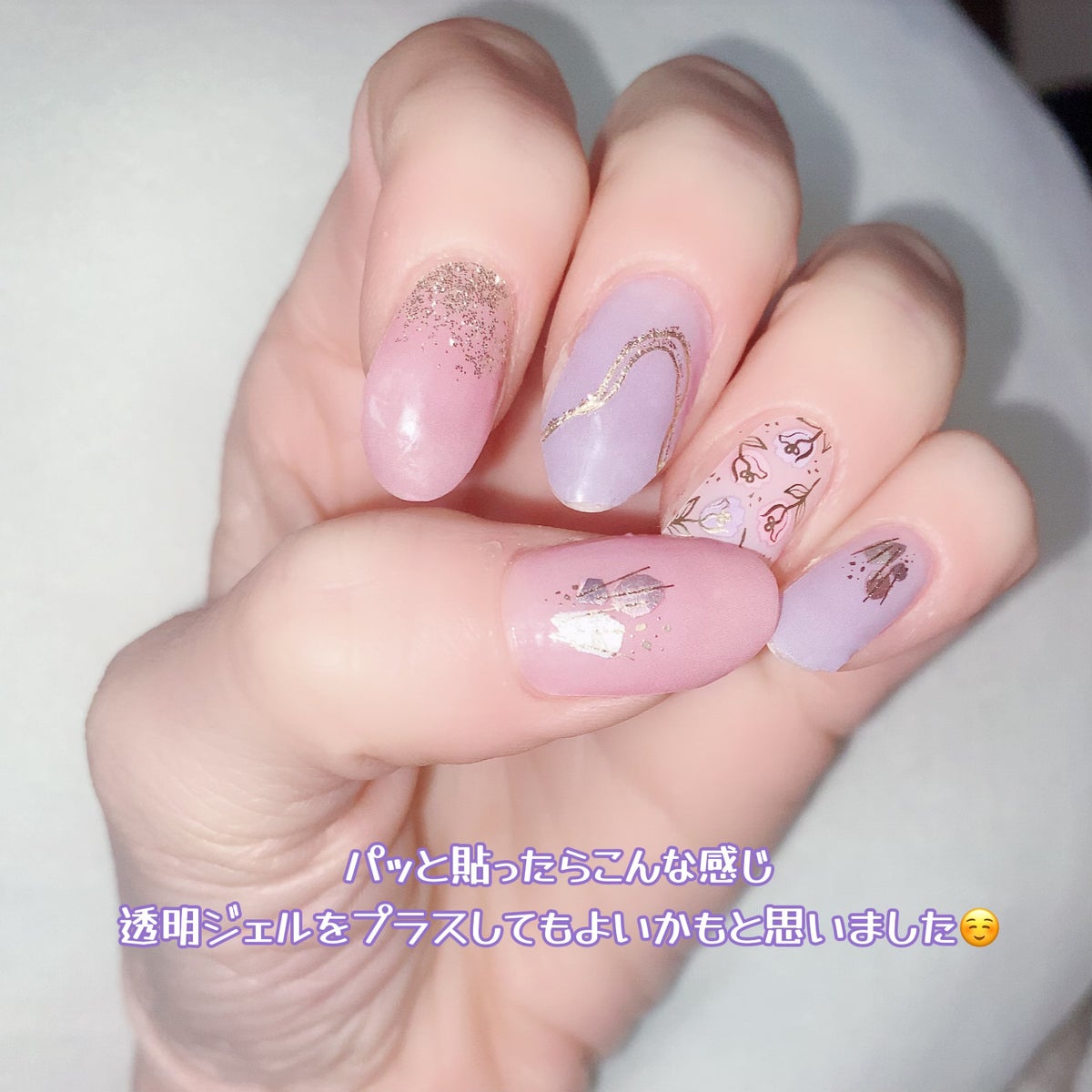 貼るジェルネイル|セリアの口コミ 超優秀!100均で買えるおすすめネイルシール!セリア 貼るジェルネイル 手っ取り早く可愛い爪♡ By