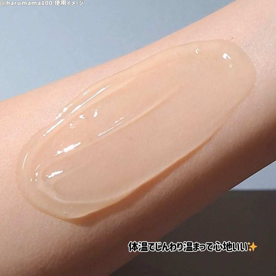 ホットジェルクレンジング C|クレンジングリサーチの口コミ New じゅんわり温感 ビタミンcクレンジング🍋 By 𝗵𝗮𝗿𝘂ママ💯🌼混合