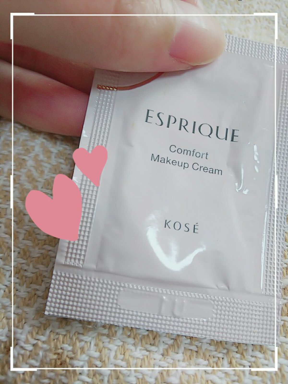 コンフォート メイククリーム〈色つき美容クリーム〉|espriqueの口コミ Esprique コンフォート メイククリーム〈色つき美容