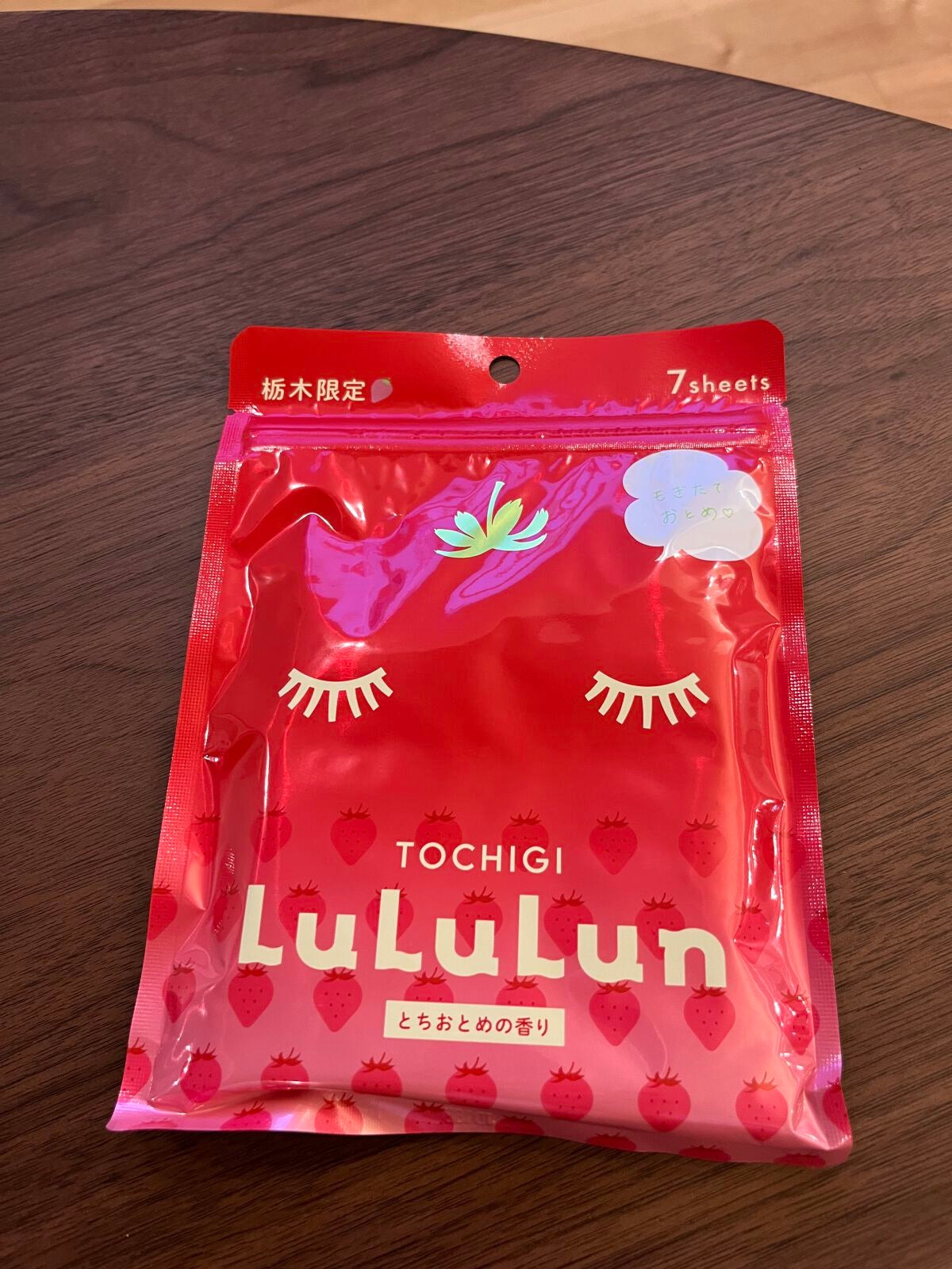 【限定シートマスク・パック】栃木ルルルン(とちおとめの香り)|ルルルンの口コミ 今回はルルルンのとちおとめいちごの香り By うり