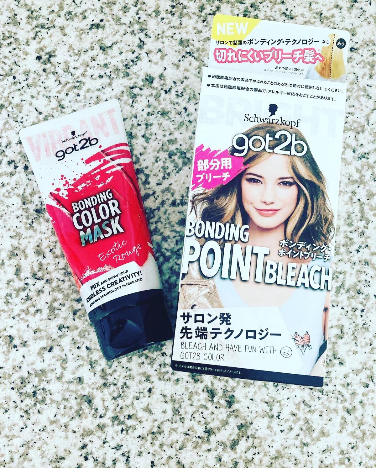 Got2bのヘアケア・スタイリング ボンディング・ポイントブリーチ&ボンディング・カラーマスクを使った口コミ Got2b ボンディング