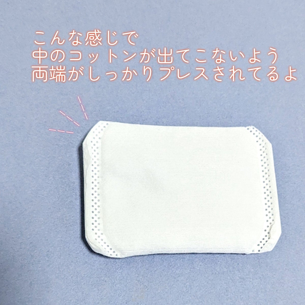 うるふかコットン|コットン・ラボの口コミ コットンは長年シルコットを使う事が多いのですが、 By Gabriel Lips