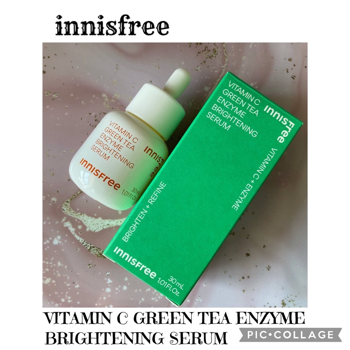 ビタ C グリーンティーエンザイム ブライト セラム|innisfreeの使い方を徹底解説 敏感肌におすすめの美容液!イニスフリーから