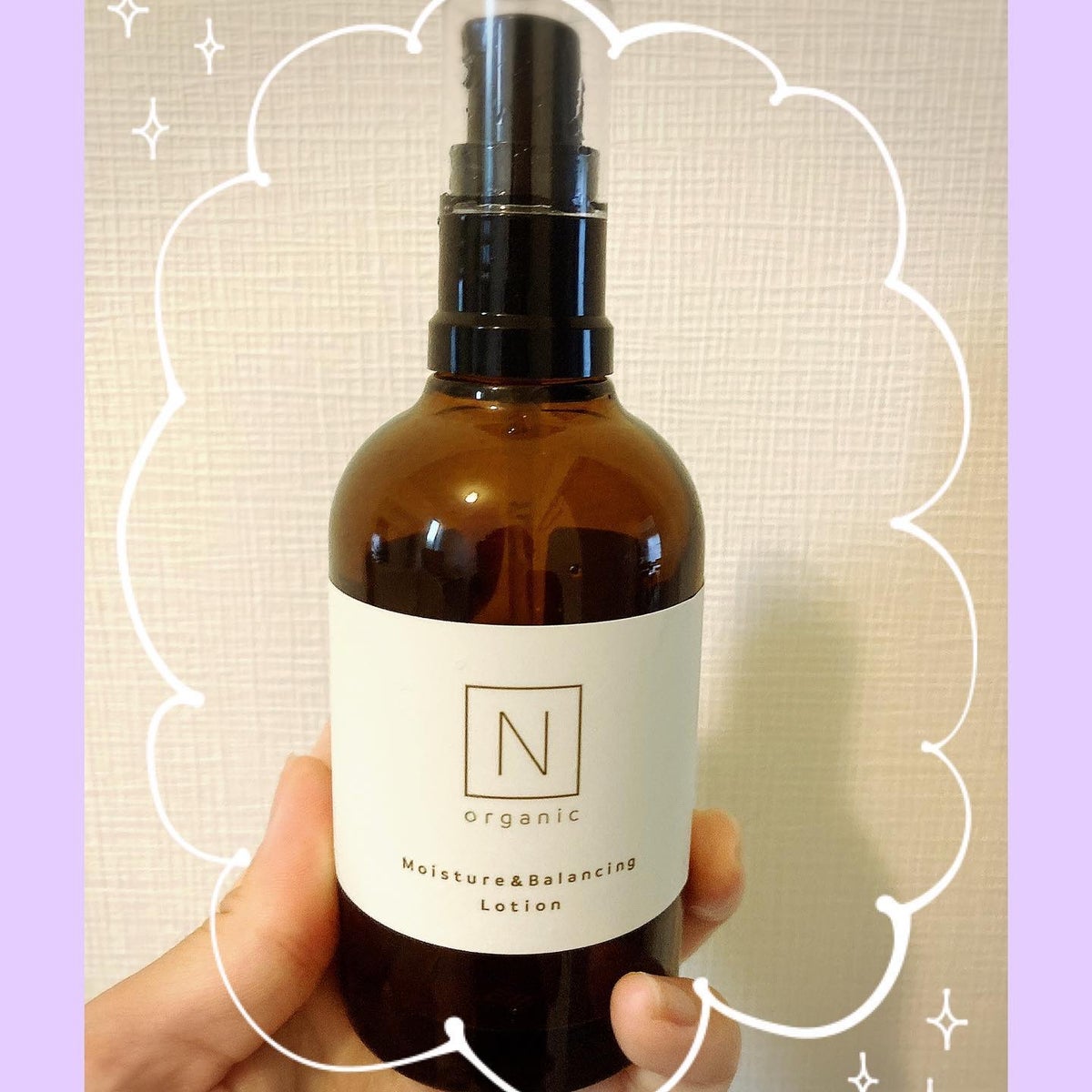 モイスチュア&バランシング ローション|n Organicの口コミ Nオーガニック 化粧水 と乳液 で By Ako 普通肌30