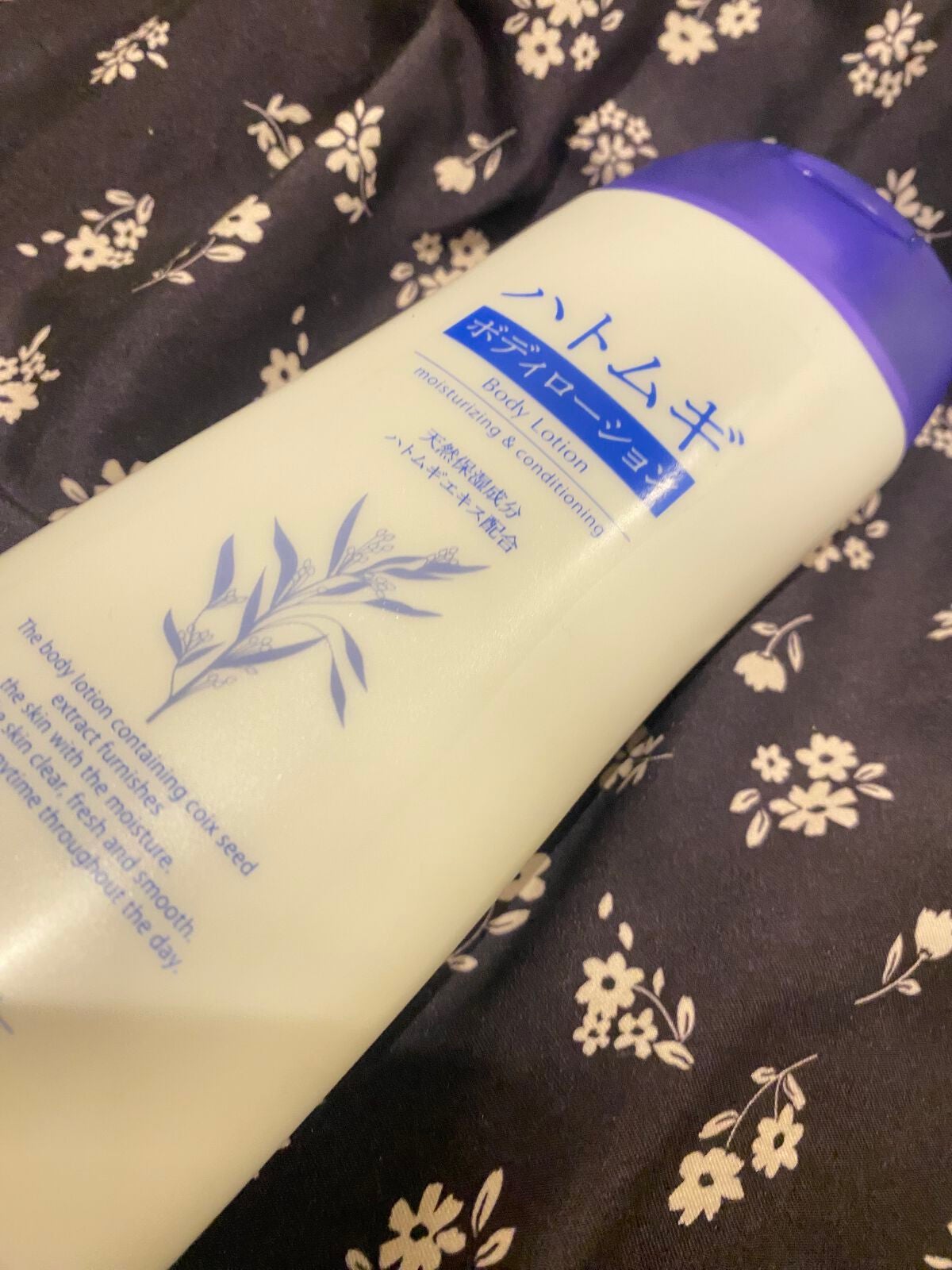 ハトムギ ボディローション|麗白の辛口レビュー そろそろ暖かくなってきたから さっぱりめのボディケアを求めてかった By もちもち🤍混合