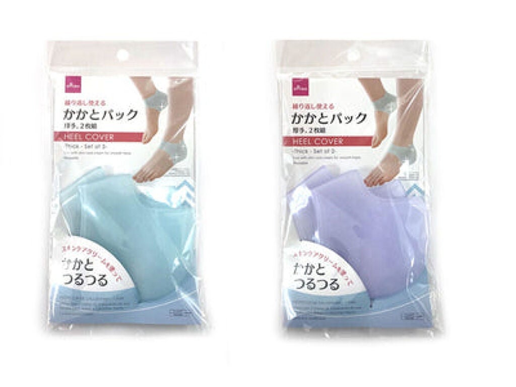 【試してみた】daiso シリコーンかかとパックのリアルな口コミ・レビュー Lips