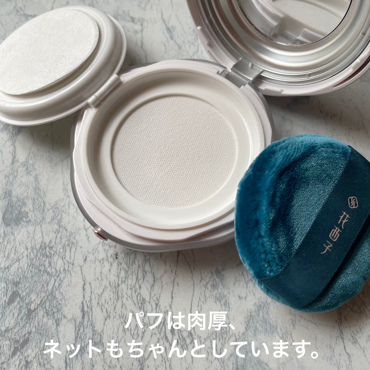 【2023年秋新作ルースパウダー】玉養桃花 ルースパウダー|花西子の辛口レビュー 花西子玉養桃花 ルースパウダー03セミマット。 By