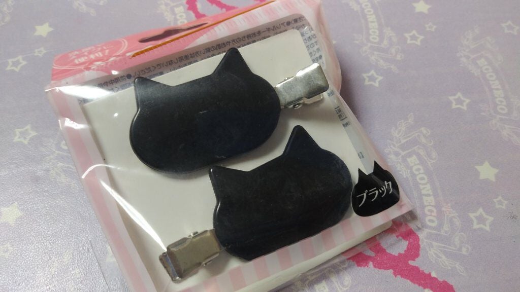 前髪クリップ|セリアの辛口レビュー セリア 前髪クリップ 100円税別 By 蛛李 Churi Lips