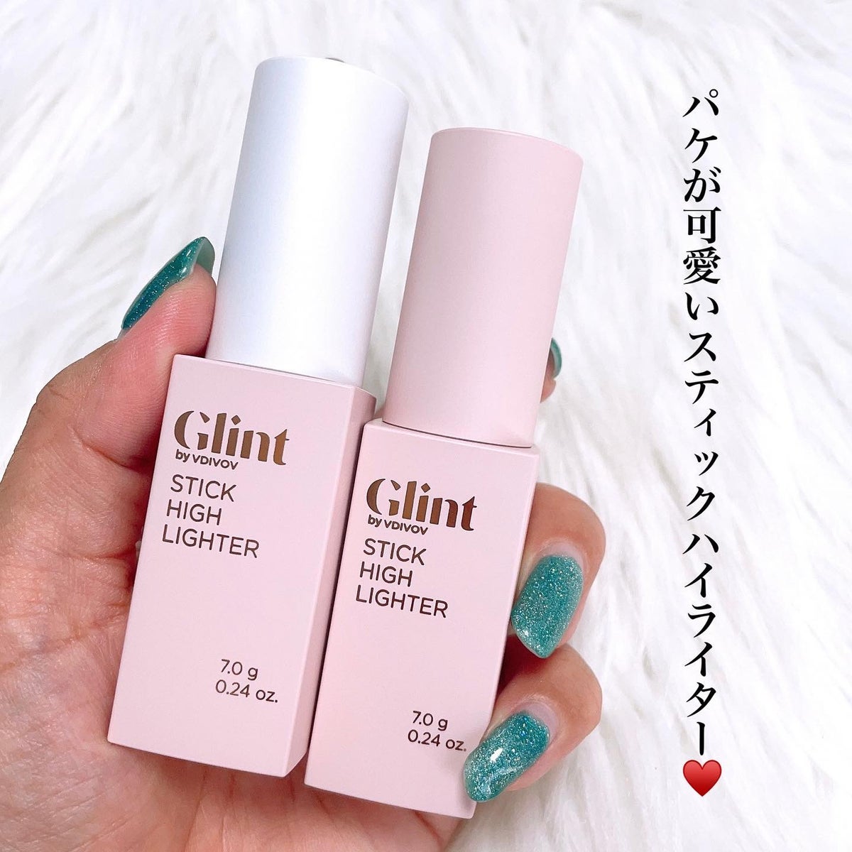 スティックハイライター|glintの口コミ Glint スティックハイライター By Nana198612🍒フォロバもします ´ 混合肌