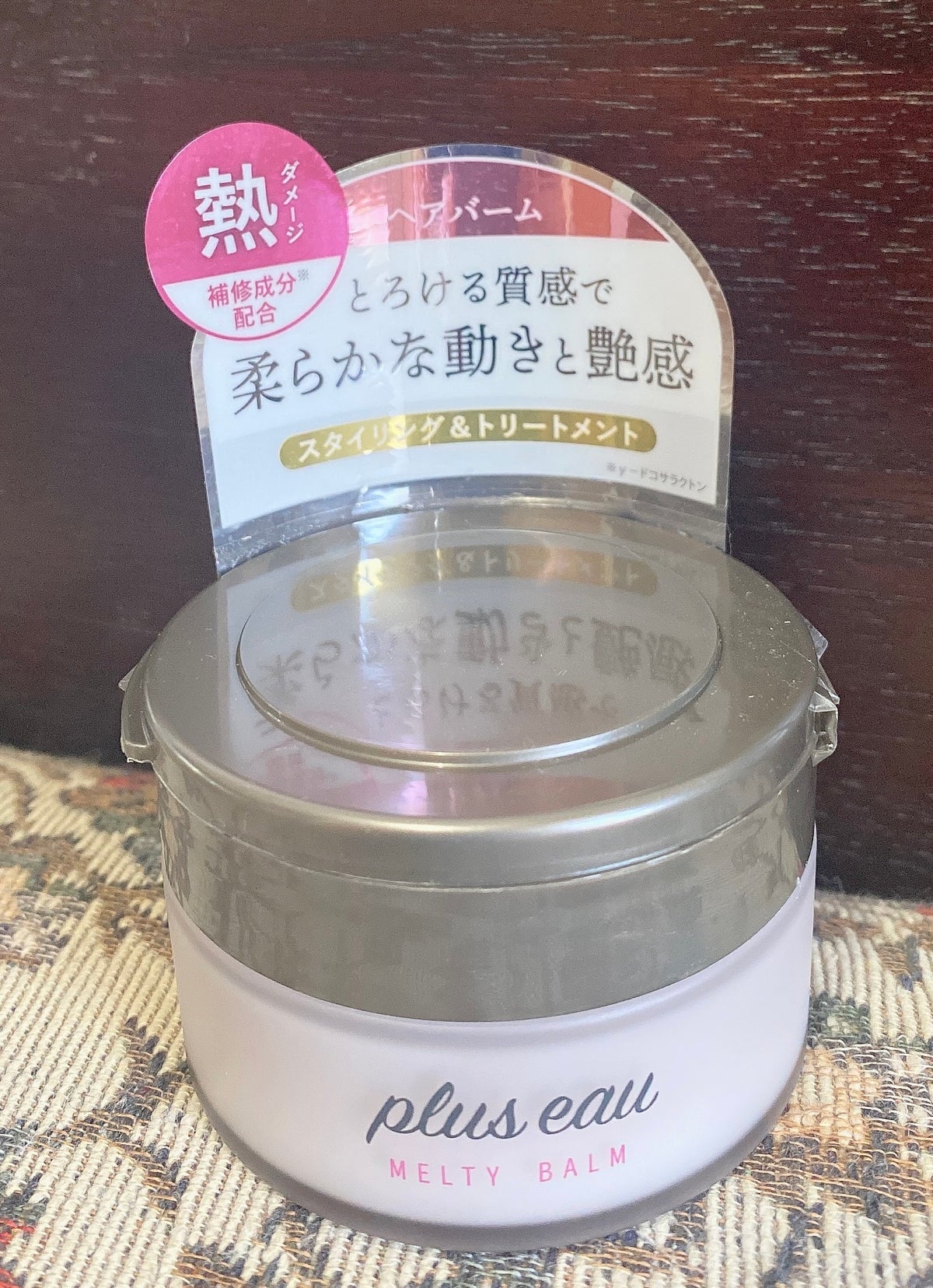 プリュスオー メルティバーム|plus Eauの口コミ Plus Eauのプリュスオー メルティバーム By あみあみ乾燥肌40代後半