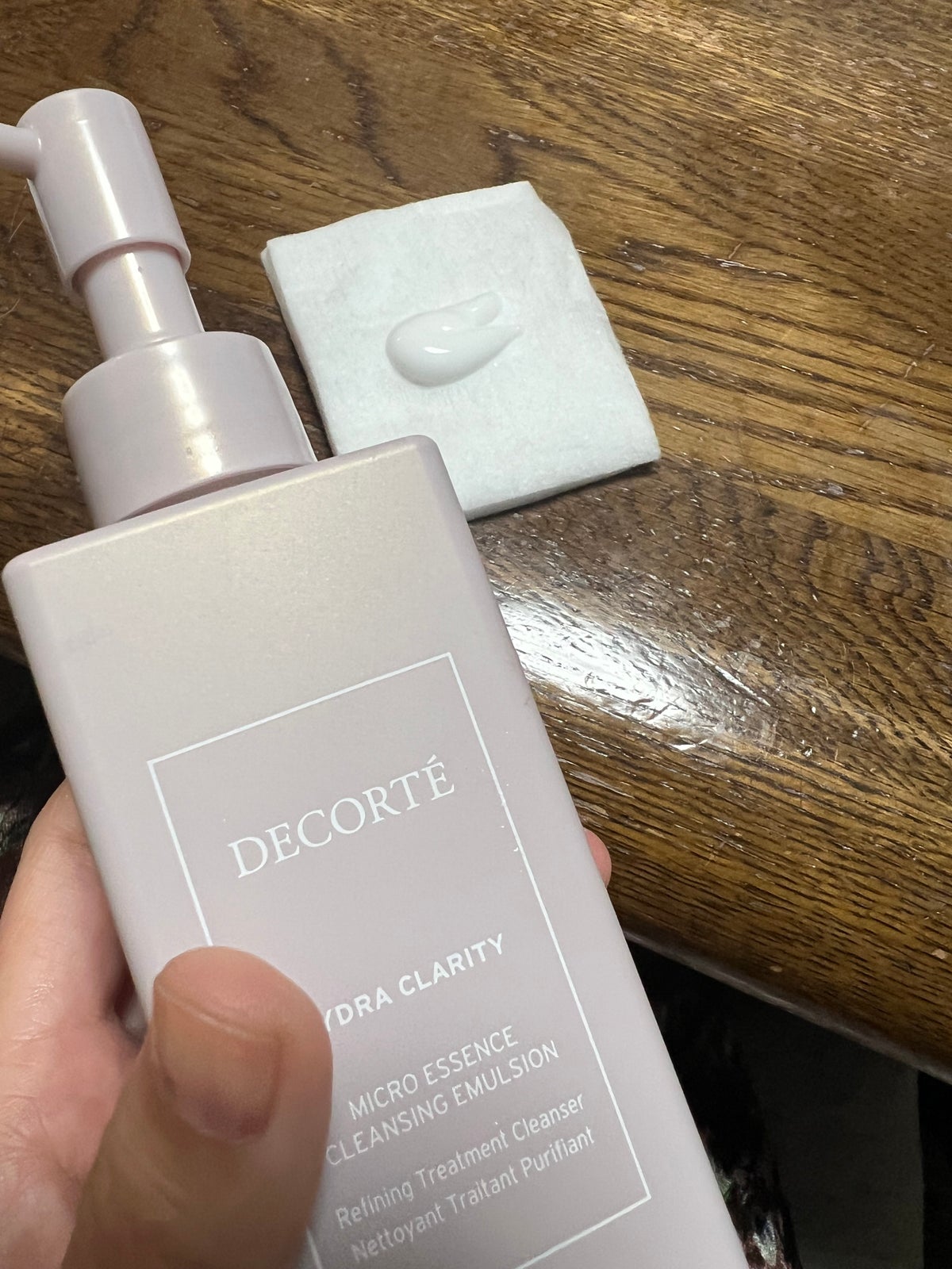 イドラクラリティ マイクロエッセンス クレンジングエマルジョン|decortÉの口コミ DecortÉ イドラクラリティ マイクロ