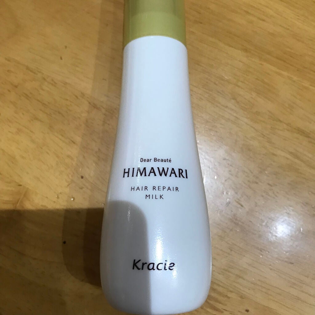トリートメントリペアミルク|ディアボーテの口コミ ディアボーテ Himawari トリートメントリペアミルク By かえで30代前半