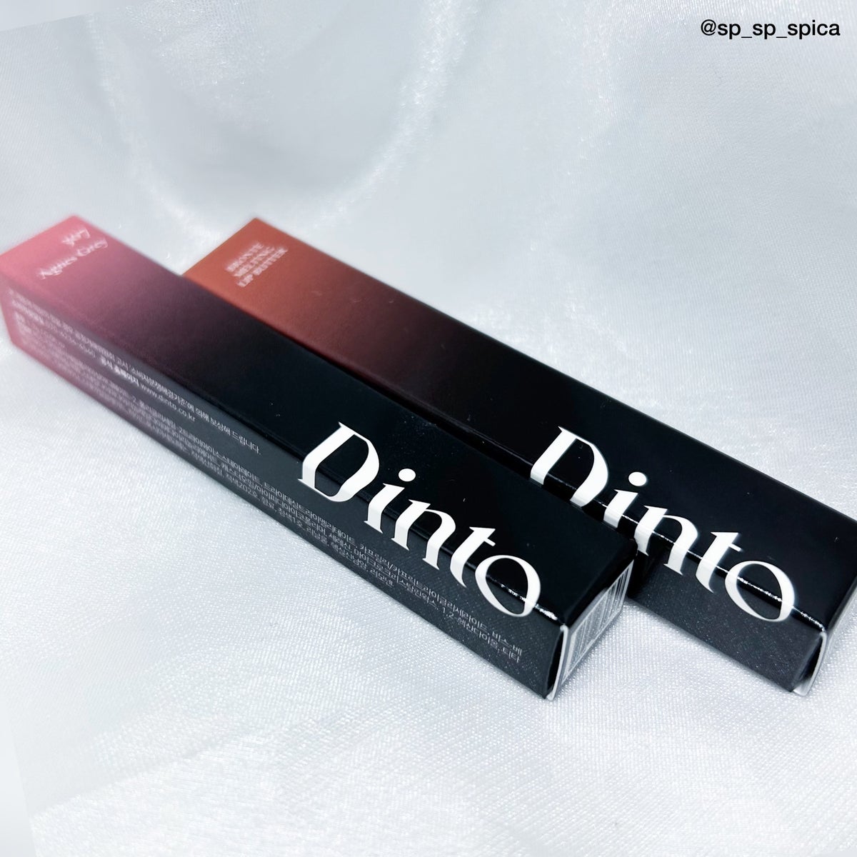 Melting Glow Lip Balm|dintoの口コミ 【pr】本投稿は商品を無償提供により作成致しました。 By すぴか