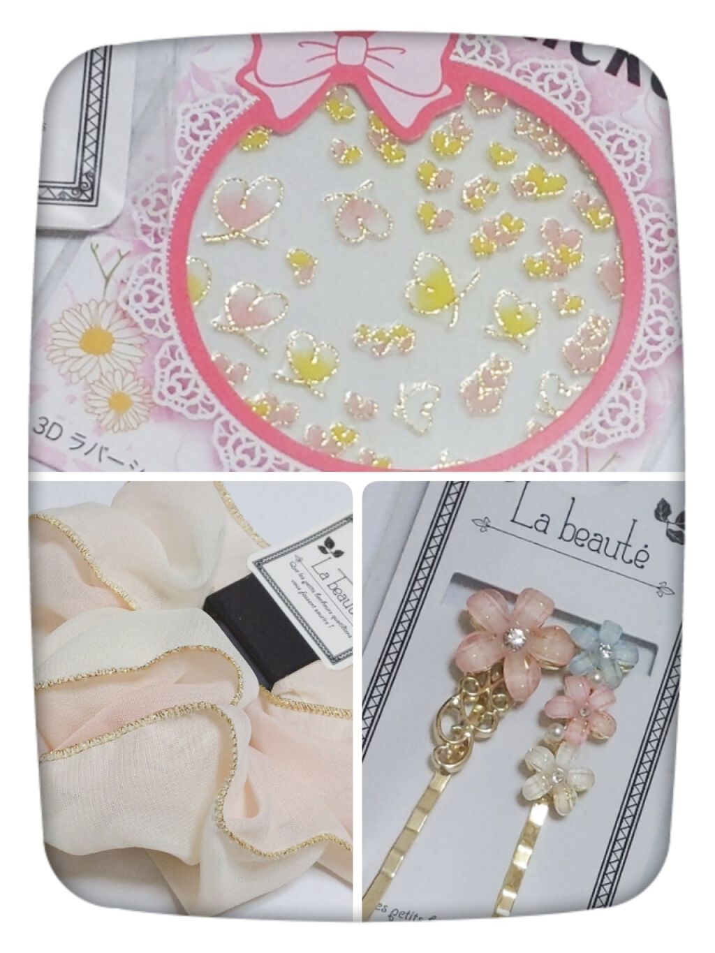 キャンドゥ購入品😄💞|キャンドゥの口コミ キャンドゥ購入品です♫ お花のピン&シュシュ、 By コチャン🌴フォローお返しします🌈敏感肌