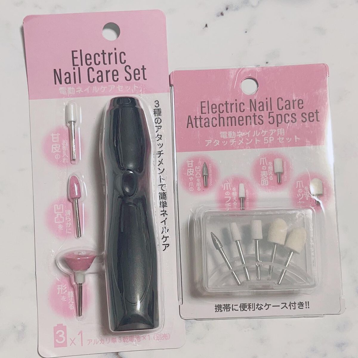 セリアのネイル用品 シリコンネイルアートペン他、2商品を使った口コミ セリアのネイルコーナー充実しすぎでは🥺🥺🥺 By きぃ敏感肌30代