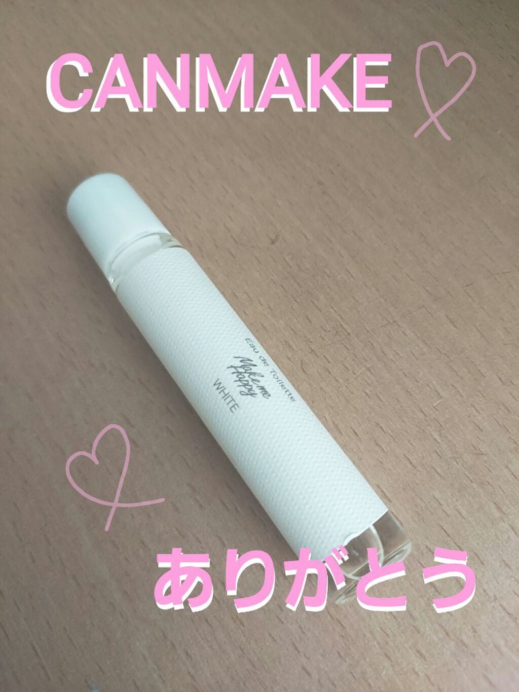 メイクミーハッピー オードトワレ Green|キャンメイクの口コミ 好きな香り♡ Canmakeが出している香水! By Rica フォロ