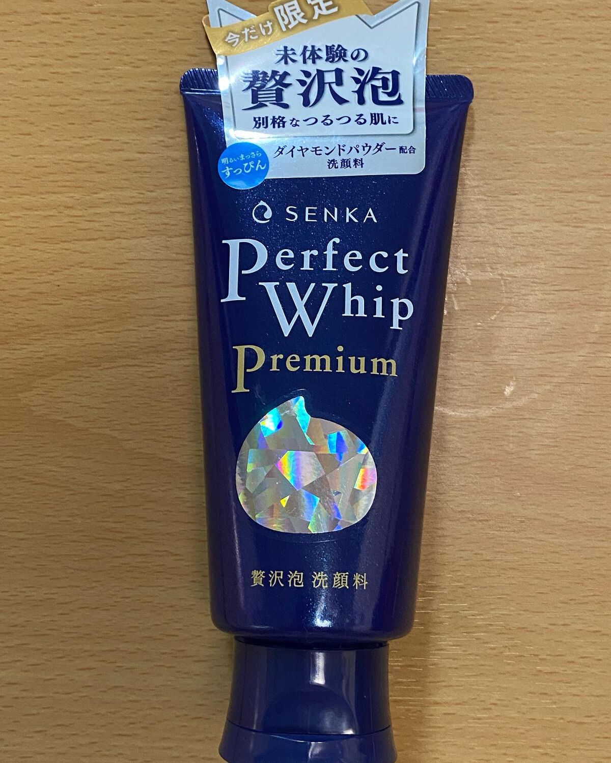 【限定洗顔フォーム】プレミアムパーフェクトホイップ |senka(専科)の口コミ「洗顔専科 プレミアムパーフェクトホイップ 」 By し