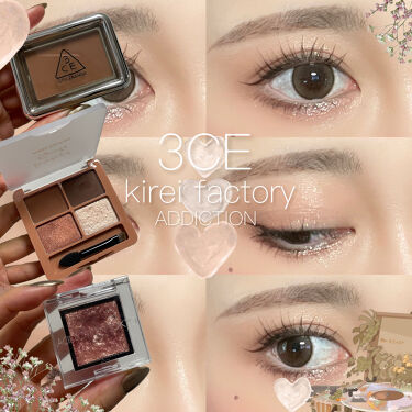 3CE NEW TAKE FACE BLUSHER #HAZE BEIGE / 3CE(スリーシーイー) | LIPS