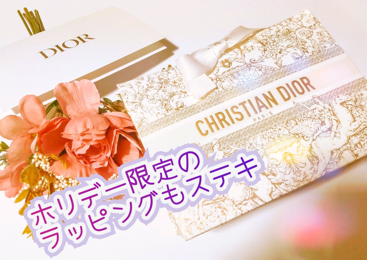 【限定クッションファンデーション】ディオールスキン フォーエヴァー クッション|diorの口コミ 【ホリデー限定パケ】 Diorディオール