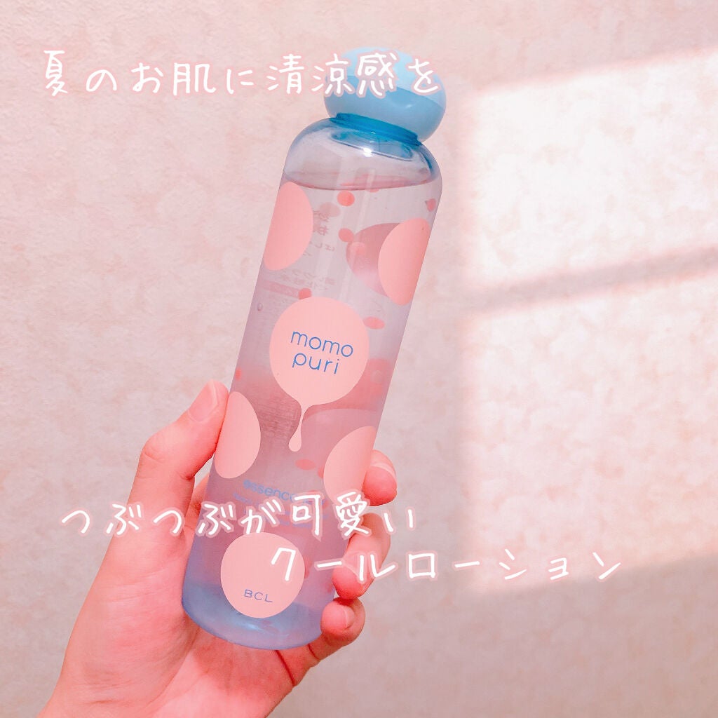 【限定化粧水】潤いクラッシュローション クール|ももぷりの口コミ 期間限定! ももぷりの夏用ローション🍑 By 看護師y🧸フォロバ100