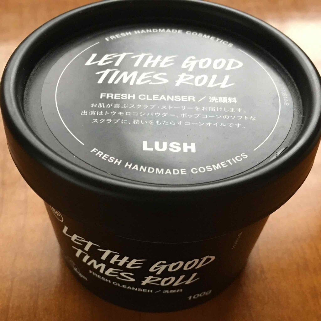 毎日が晩餐|ラッシュの効果に関する口コミ 乾燥肌におすすめの洗顔料!lushの洗顔料「毎日が晩餐」!! By Sinon 乾燥肌10代