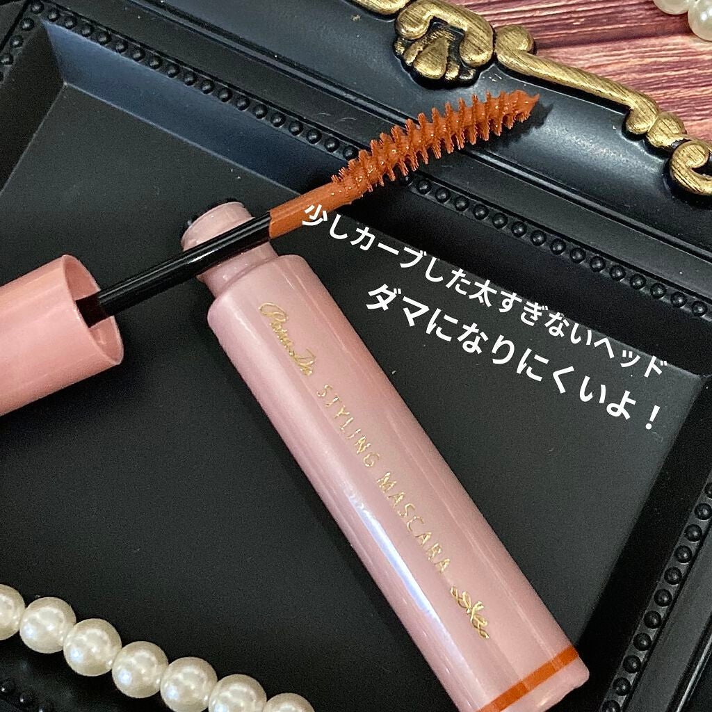 【限定マスカラ】スタイリングマスカラ|パラドゥの口コミ ブルベにおすすめのマスカラ!限定♡格上げオレンジブラウン🧡 By ちゃんみ