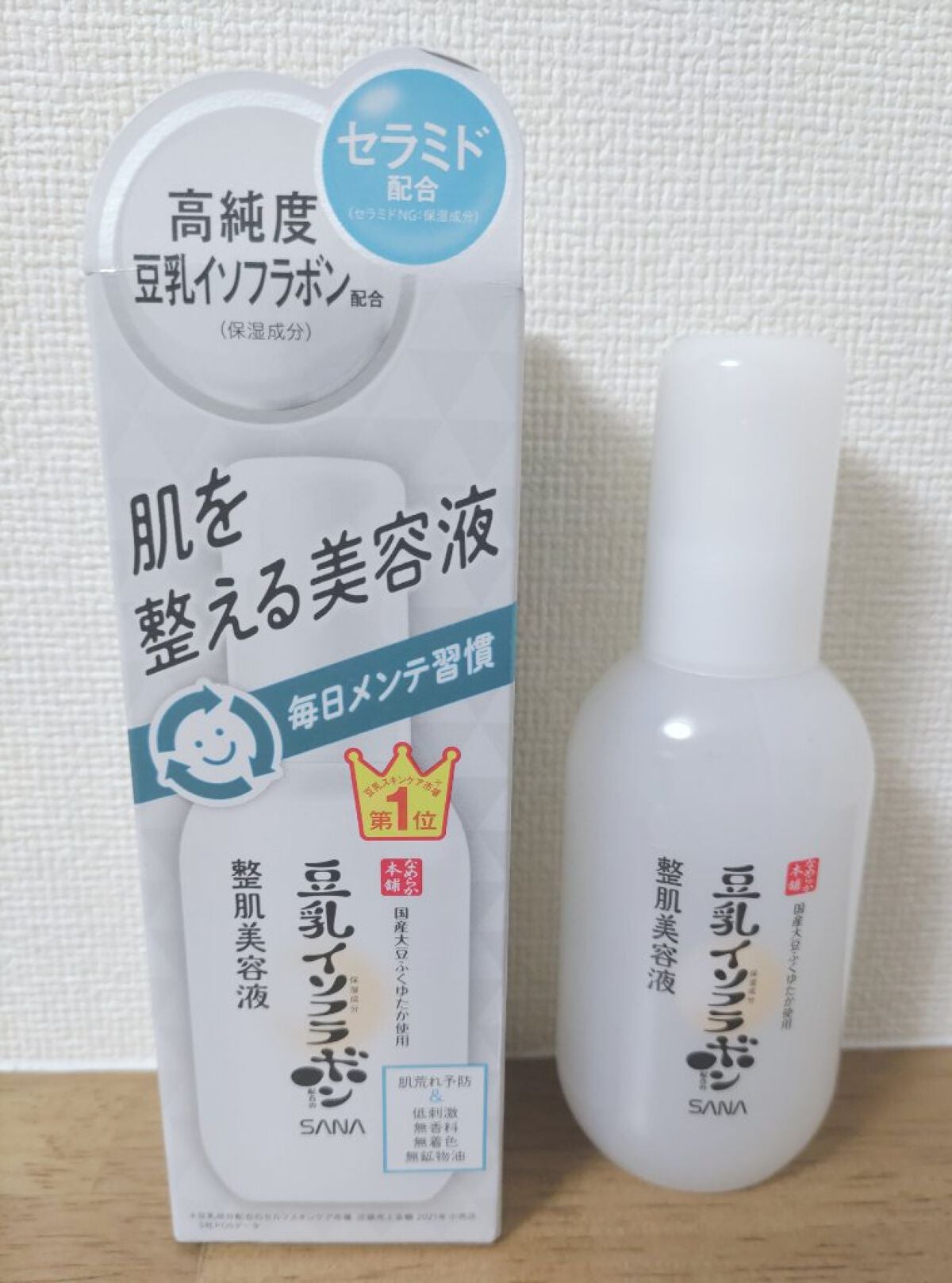 なめらか本舗 整肌美容液 Nc|なめらか本舗の口コミ 高純度豆乳イソフラボン保湿成分とヒト型 By Empress混合肌30代後半