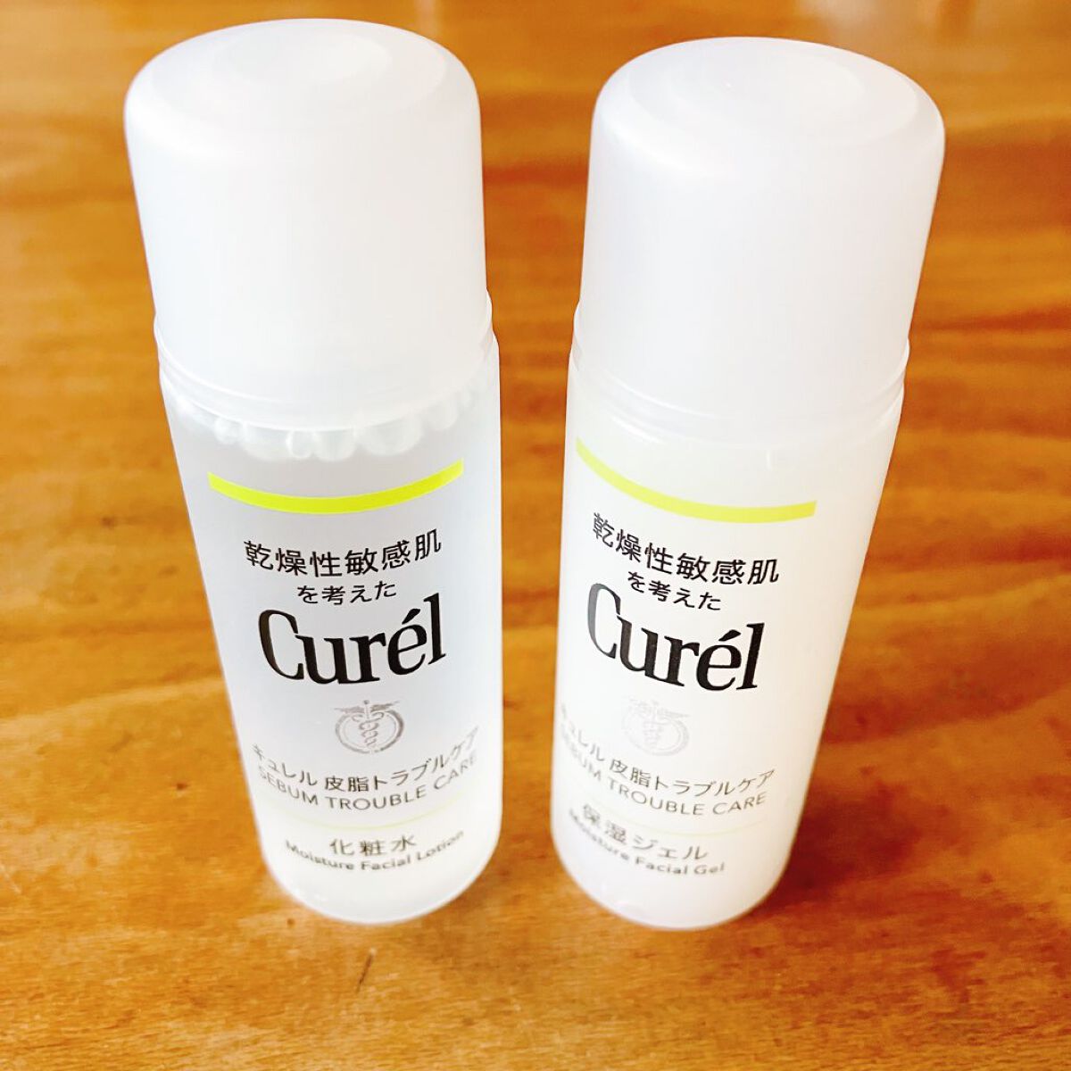 皮脂トラブルケア ミニセット|キュレルの効果に関する口コミ 💚キュレル 皮脂トラブルケア フェイスケアセット 20日分 By Yuni🍓夏