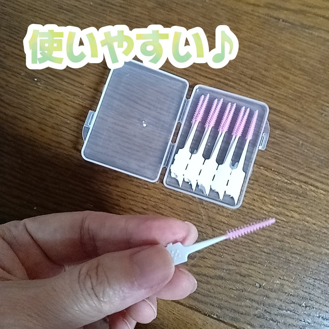 ソフト歯間ブラシ|daisoの口コミ 超優秀!100均で買えるおすすめデンタルフロス・歯間ブラシ!daiso以外で買ったことないので他