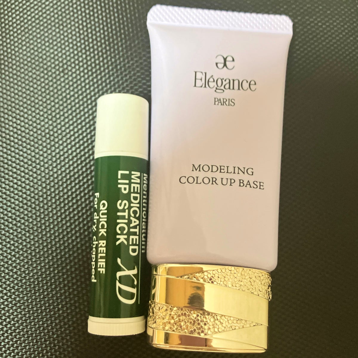 エレガンス モデリング カラーアップ ベース|eléganceの使い方を徹底解説 基本はプチプラ派の私が惚れたデパコス💘 By ねっこ🐱