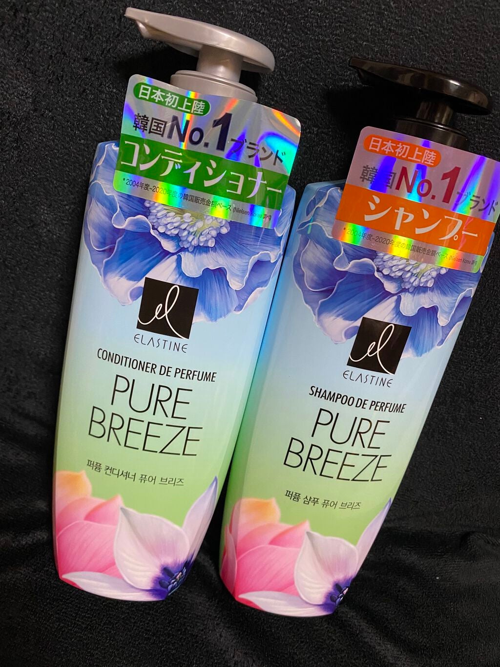 Perfume Pure Breeze シャンプー/コンディショナー|elastine韓国の口コミ パヒューム シャンプー