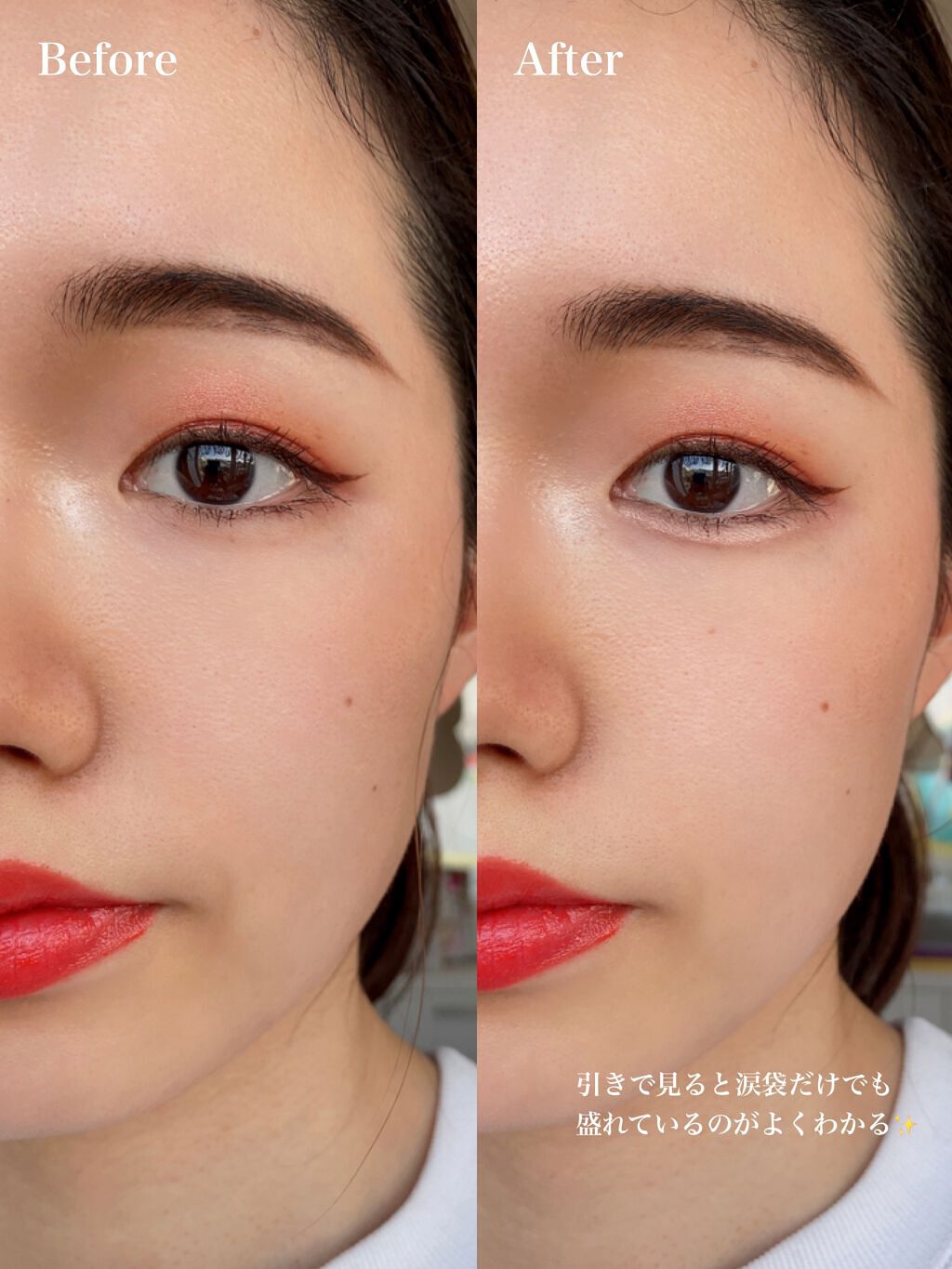 ミネラルリキッドリーシャドー 03 ミラージュ / MiMC(エムアイエムシー) | LIPS