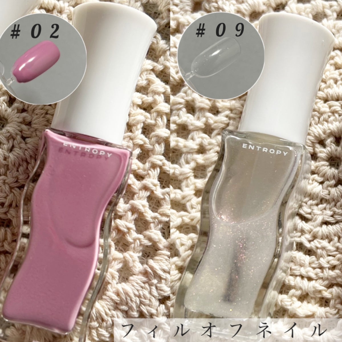 エントロピー ピールオフネイル|entropyの口コミ Doer様提供 Entropy By あまなつ フォロバ100混合肌20代後半