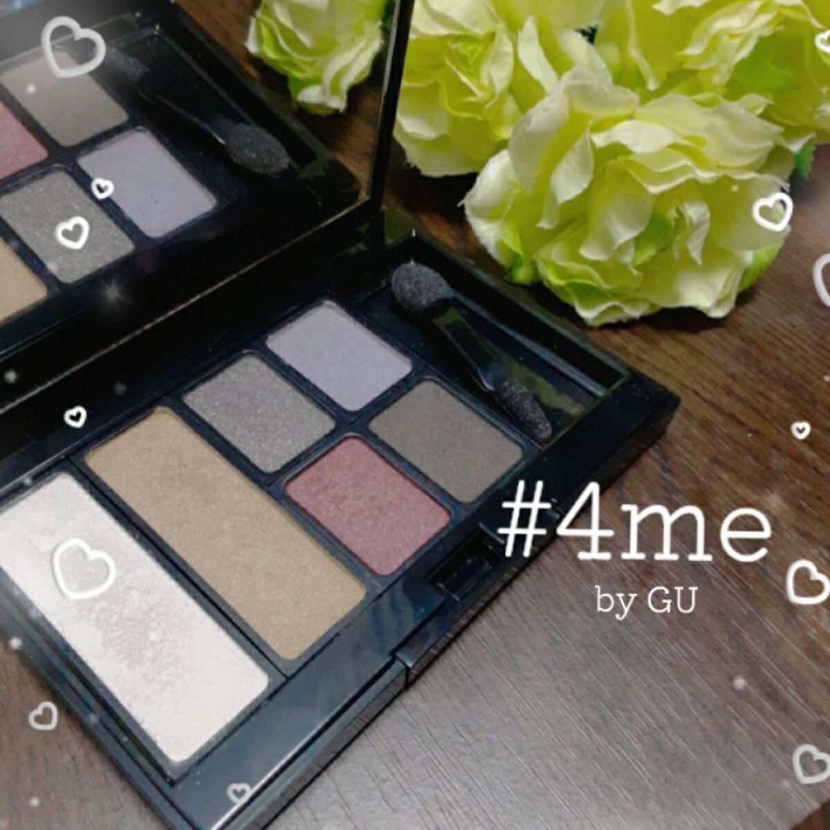 マルチパレット|4me By Guの使い方を徹底解説 4me By Gu 捨て色あり!🙏少し辛口コメントになるかも!? By 桜夢