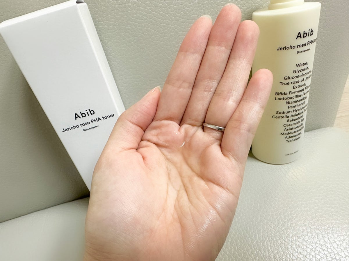 復活草phaトナー スキンブースター|abib の効果に関する口コミ 敏感肌におすすめの化粧水!【abib 復活草phaトナー】 By