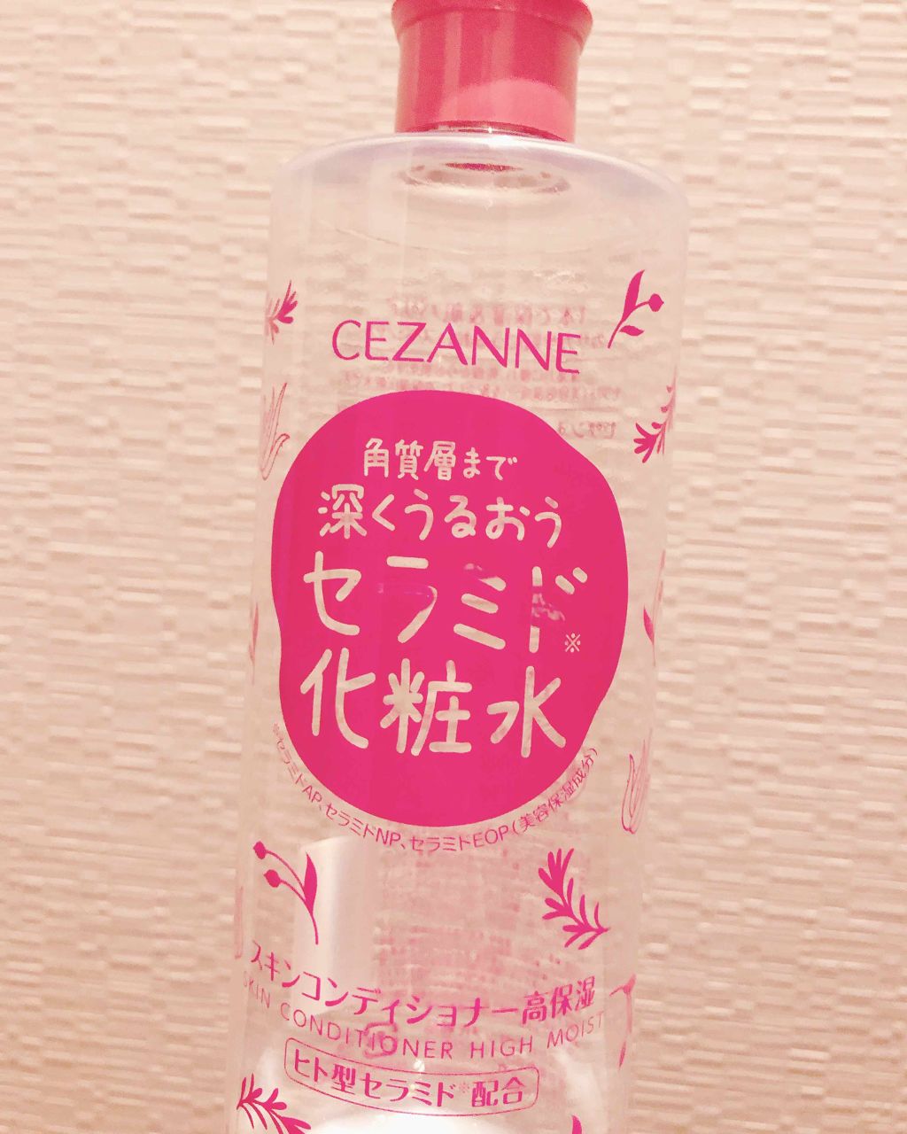 スキンコンディショナー高保湿|cezanneの口コミ 最近までずっと使っていた化粧水を紹介します🌟 By Mitsuki混合肌20代