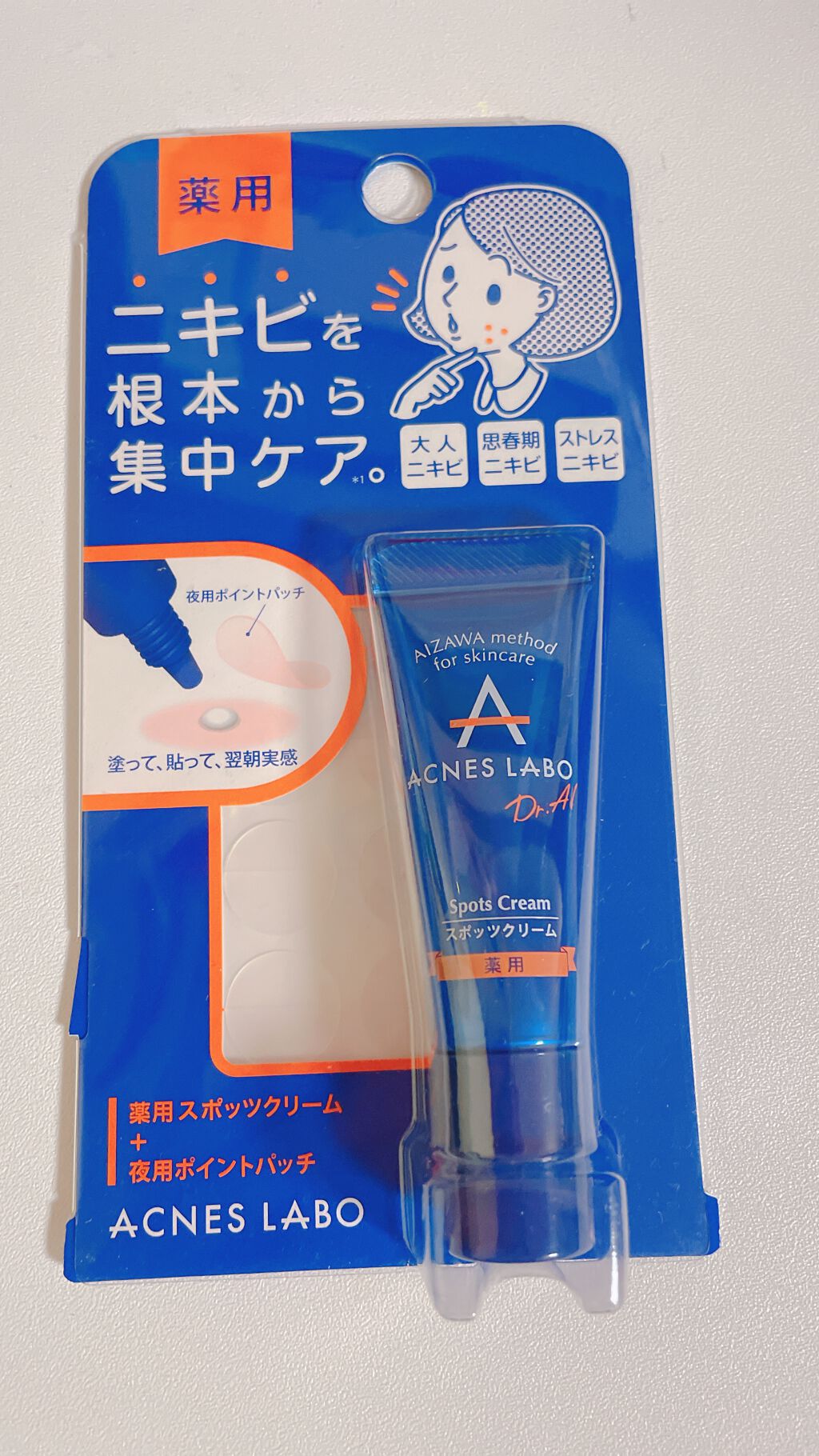 薬用ニキビケア スポッツクリーム|アクネスラボの使い方を徹底解説 アクネスラボ薬用ニキビケア スポッツクリーム By あめちゃん☺️敏感